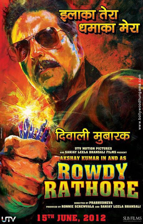 Rowdy Rathore : First Look | Bollywood Paradize