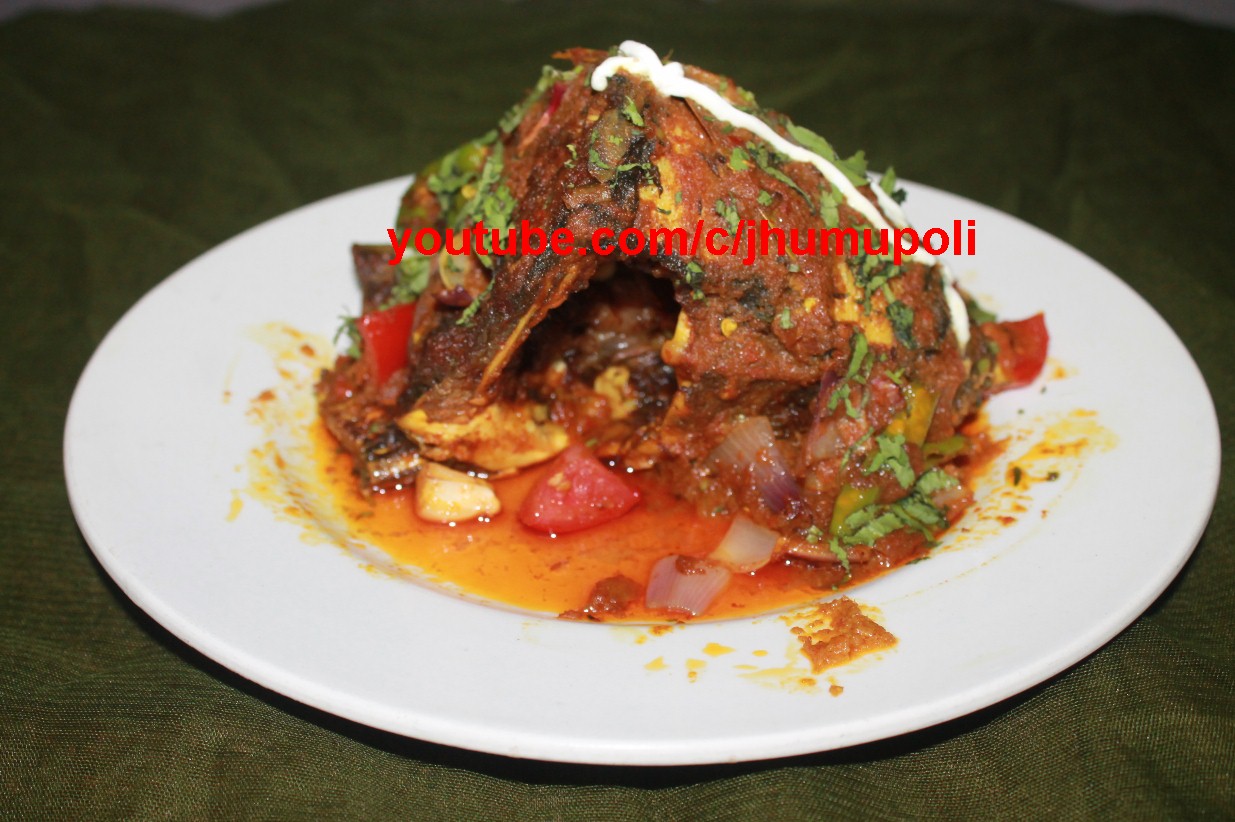 PoliGrill: FAMOUS BENGALI FISH RECIPES