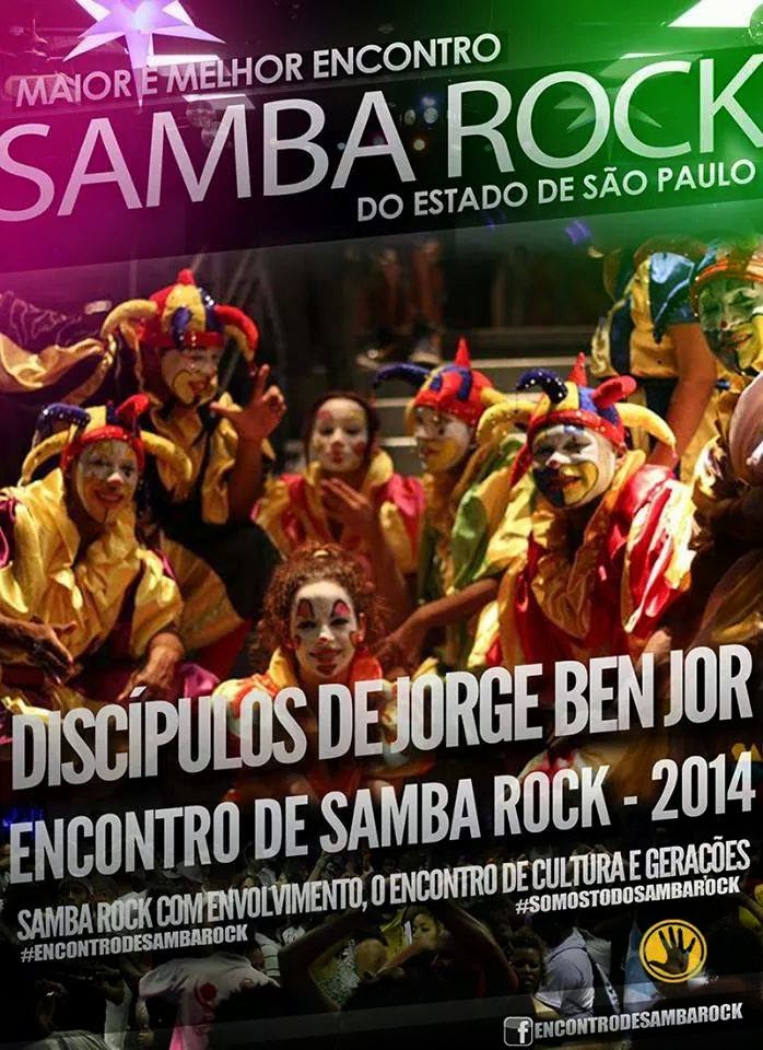 FAMILIA SAMBA ROCK SÃO CARLOS: VEM AI O MAIOR ENCONTRO DE SAMBA ROCK DO ...