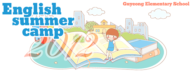 What to expect: English summer camp ~ coucoukorea