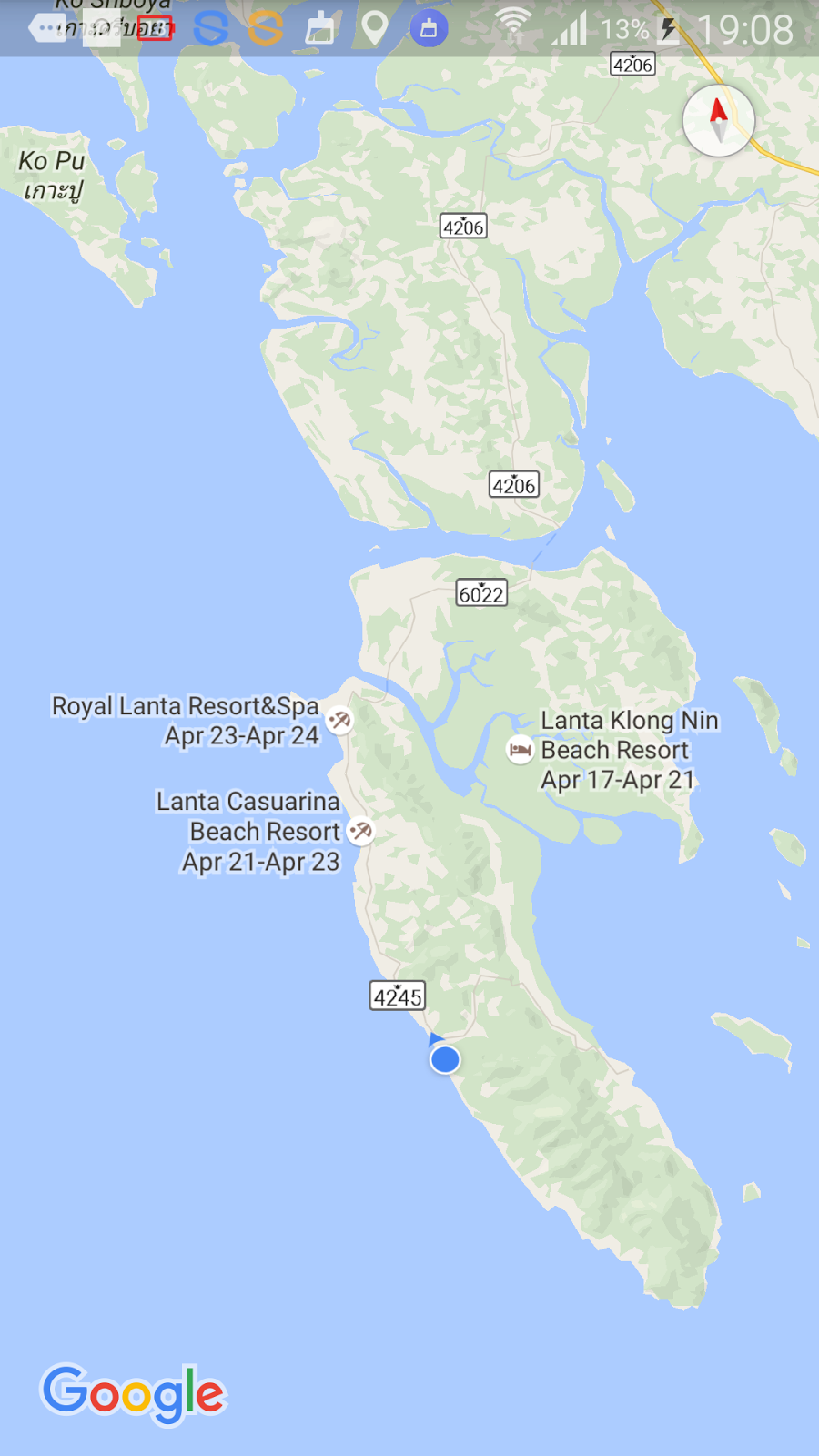 Chrismate: KOH LANTA [เกาะลันตา]