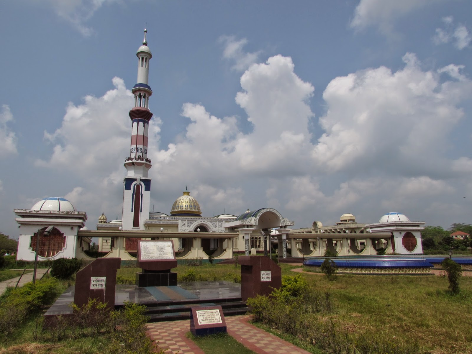 Mi viaje de mochilera por Asia: Barisal