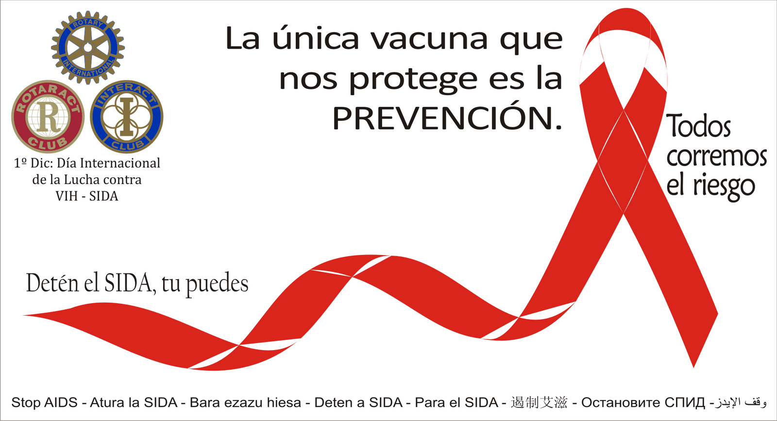 Detén el SIDA, TU puedes | Rotaract Villa María