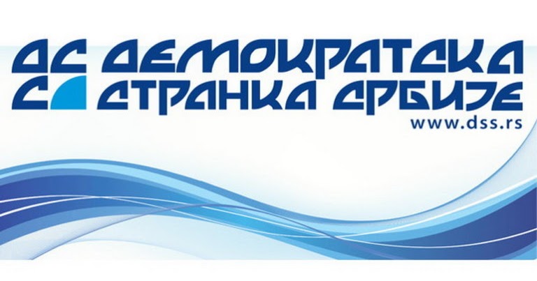 KORUPCIJA NOVI BEOGRAD: ДСС предводила одбрану Косова и Метохије