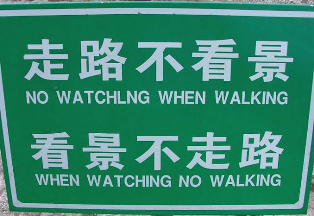 10 Funny English Signs | Funny Signs