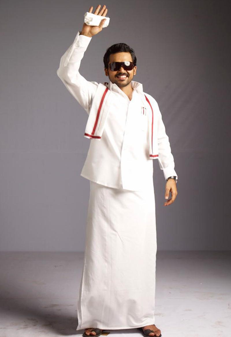 Shakuni movie New stills Gallery ~ Movie Galleryz.in