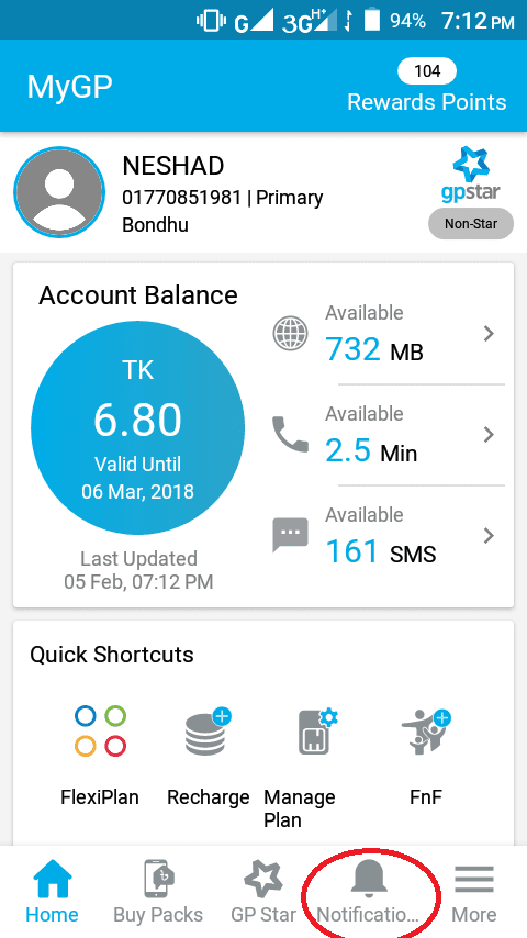Grameenphone 100MB Internet 1 Tk MyGP App Download - InfoTipsBD | ইনফো ...