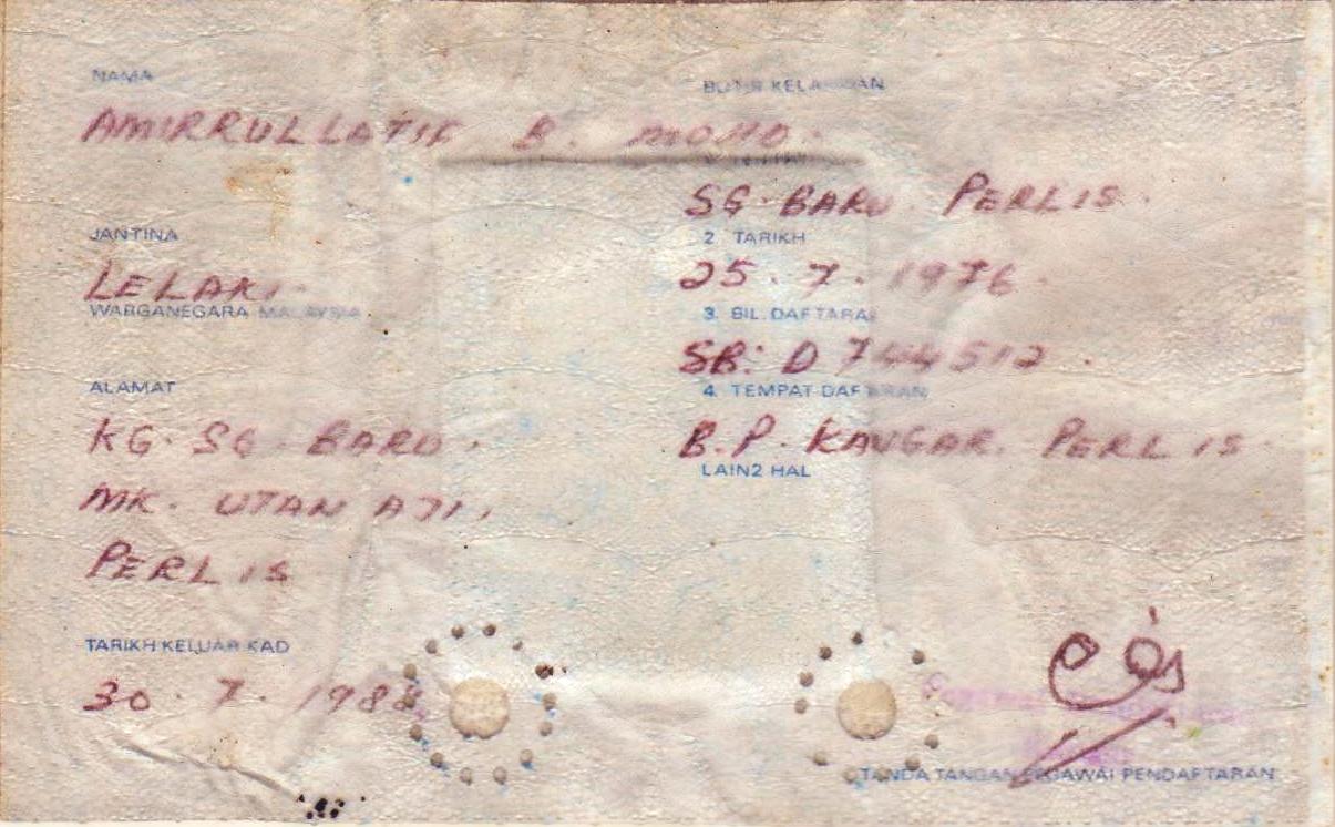 Berkat Ayahnda: Tak Kenal maka Tak Cinta