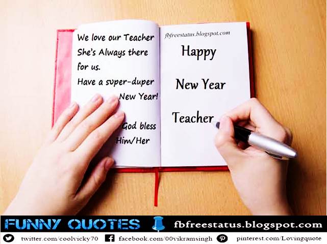 New Year Messages For Teacher With Images new-year-messages-for-teacher-with-images