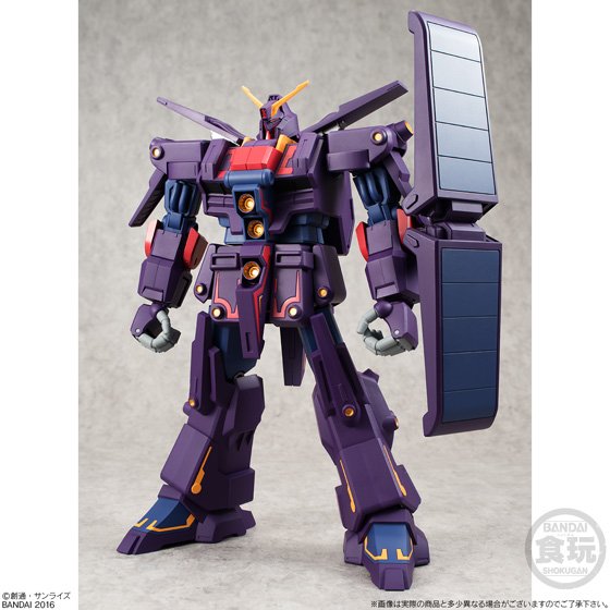 GUNDAM GUY: Universal Unit Psycho Gundam Mk-II - Release Info