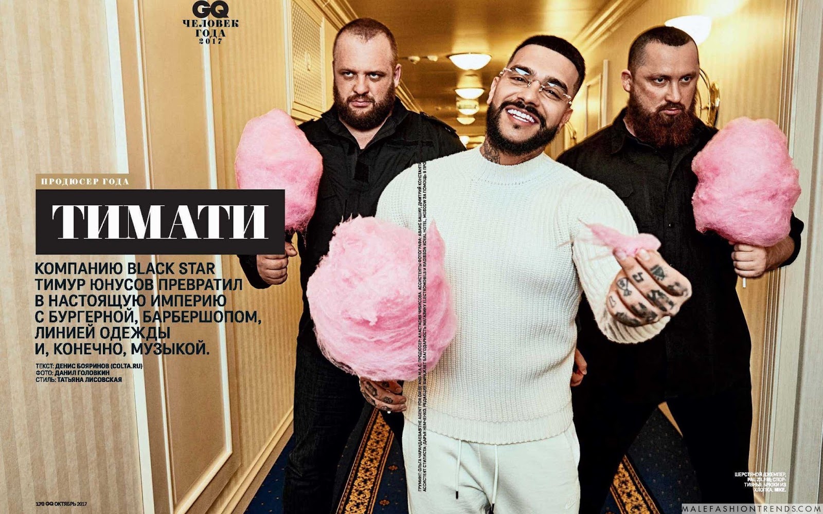 Timati se corona como el cantante del año para GQ Rusia