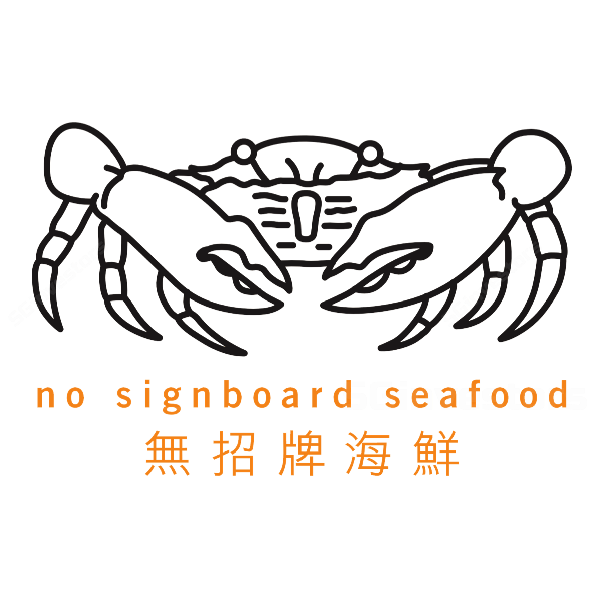 No Signboard Stock Info (SGX:1G6) | SGinvestors.io