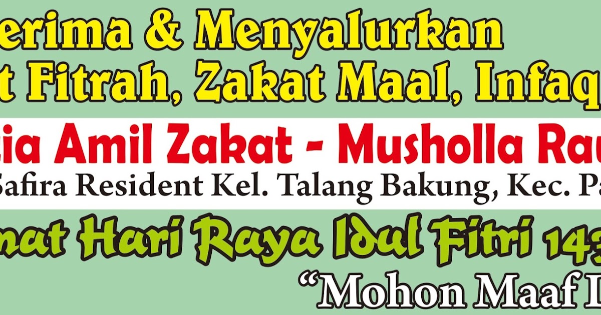 Contoh Banner Panitia Zakat Fitrah - Wulan Tugas