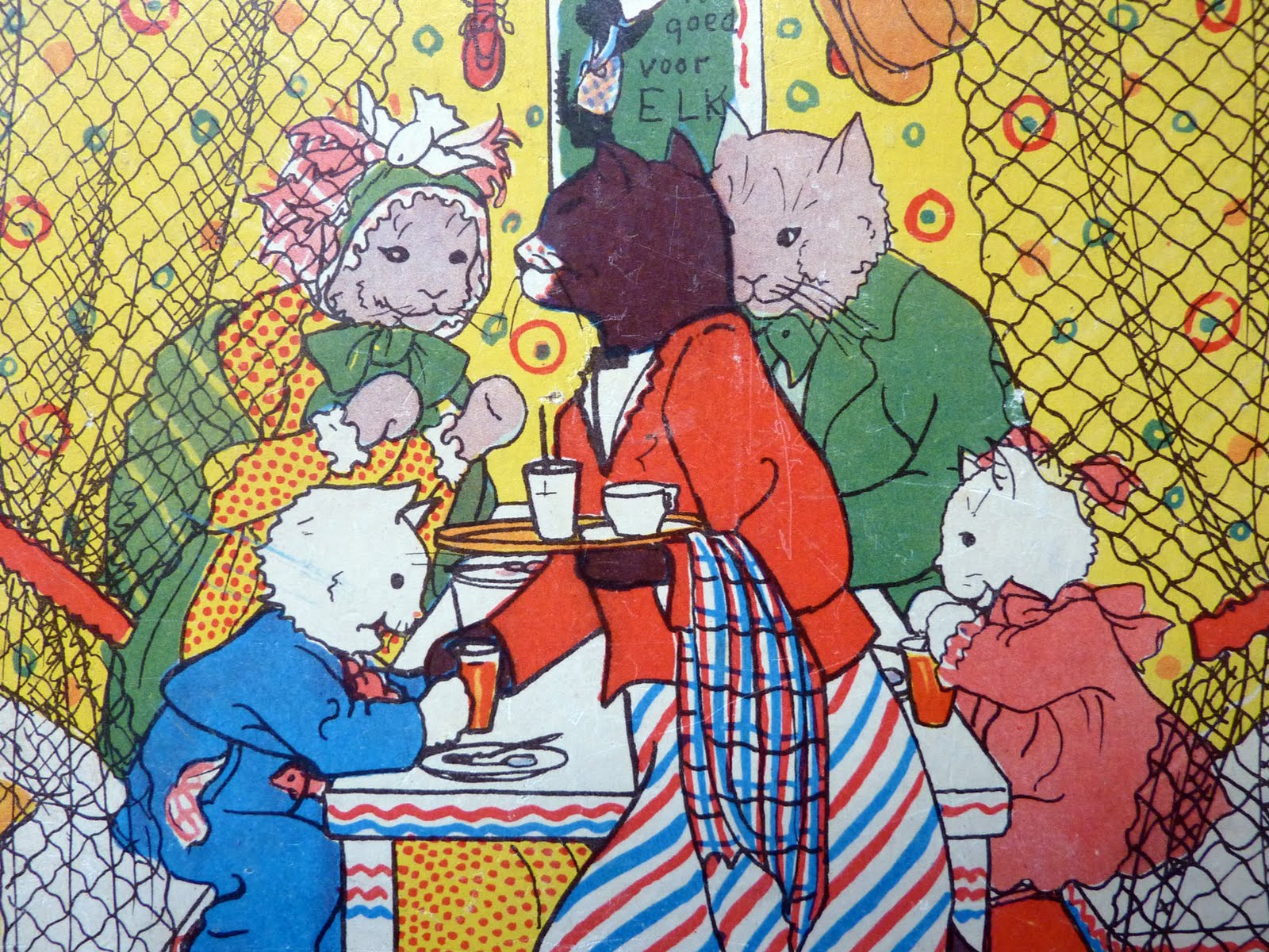 turning pages: Rie Cramer - Catbook