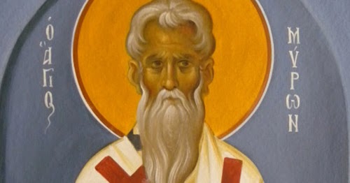 ORTHODOX CHRISTIANITY THEN AND NOW: Saint Myron of Crete Resource Page