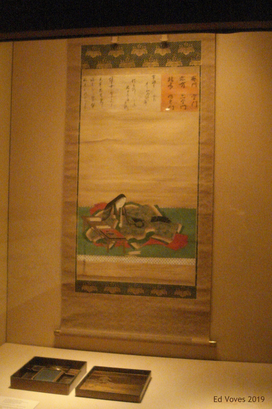 Art Eyewitness: The Tale of Genji, A Japanese Classic Illuminated at ...