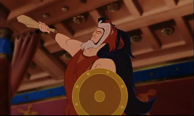 Reel History: Disney's Hercules