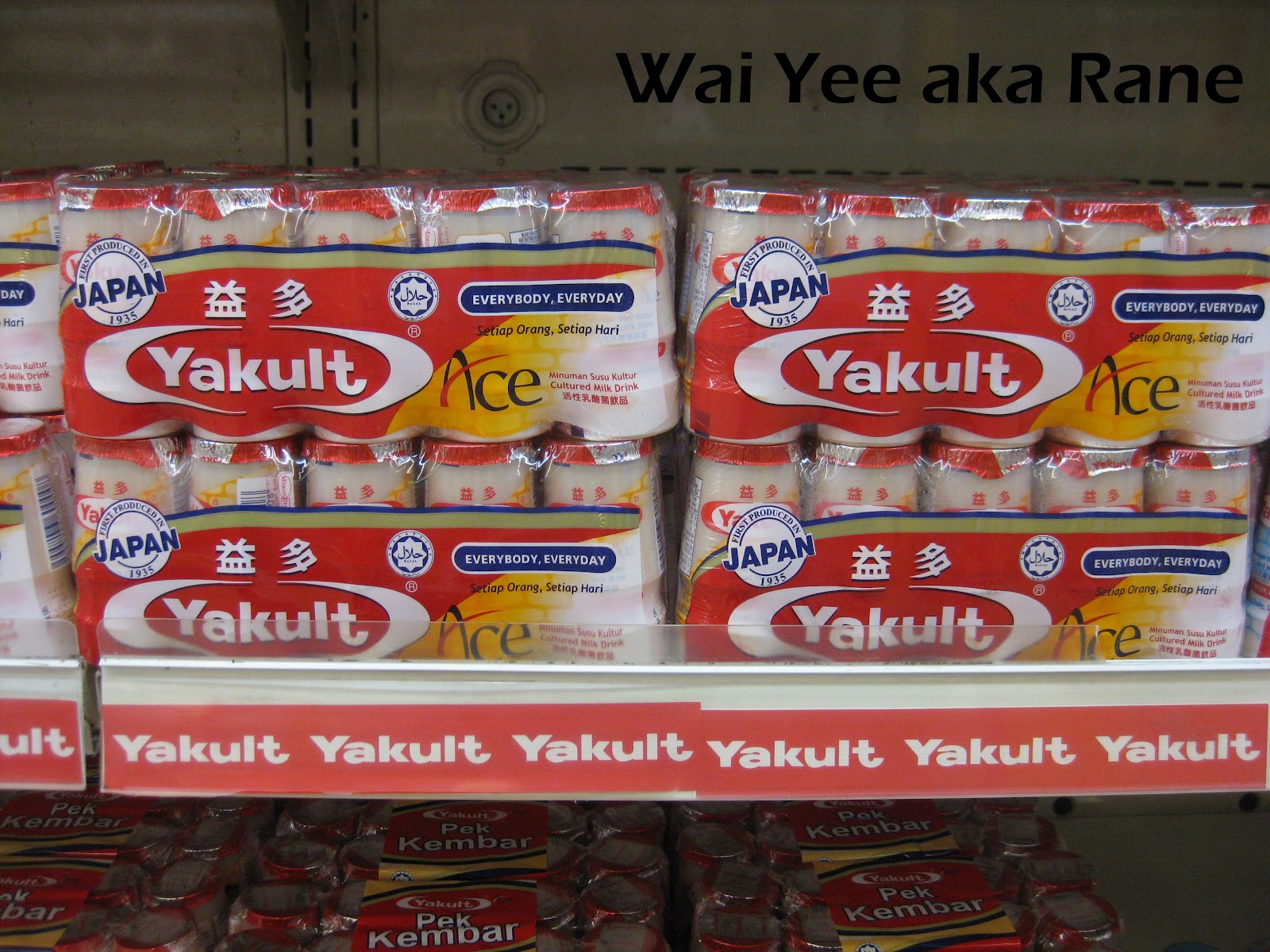 The Beauty Junkie - ranechin.com: Stay healthy with Yakult