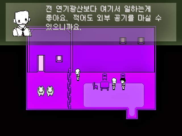 심오하고 독특한 세계관의 쯔꾸르 게임 OFF 3화 - 인스티즈(instiz) 이슈 카테고리