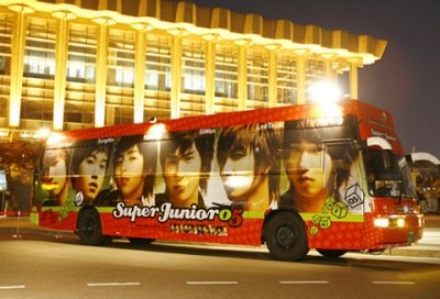 Daebak Awesome: Kpop Idols' Promotional Buses