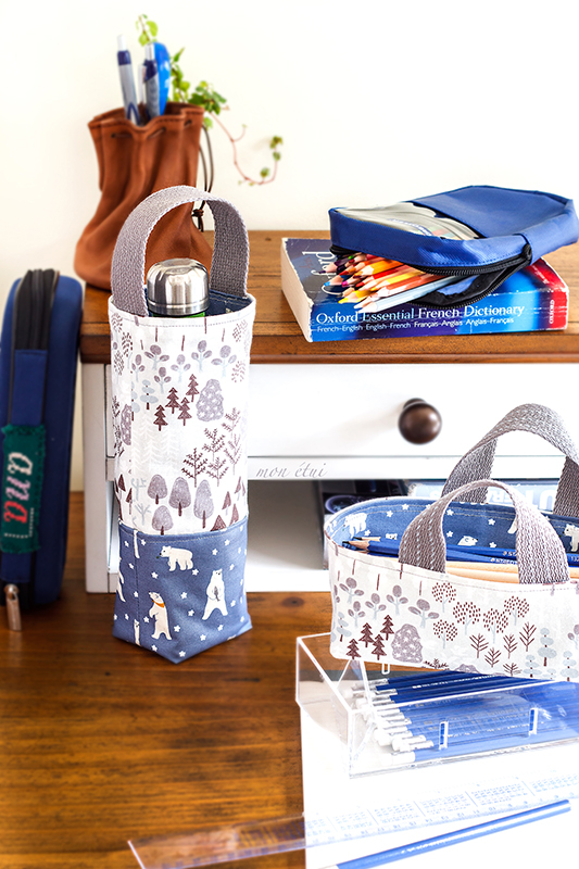 Mon Étui: School Organizers