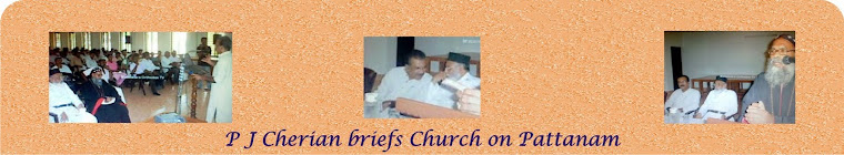 Pattanam: Ideology abuse Archaeology: Excavating St' Thomas at Pattanam ...