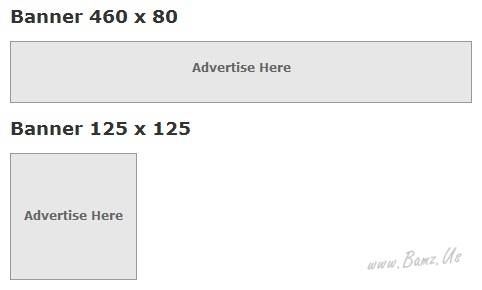 Membuat Kotak Iklan Simpel dan Profesional. | my-husni