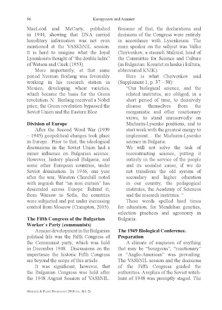 Блог на Лъчезар Тошев: LYSENKOISM IN BULGARIA : LESSONS FROM 1949