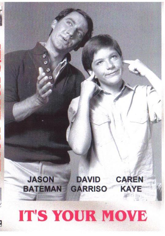 Washed Up Celebrities: David Garrison