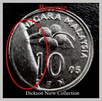 MAJOR DIE BREAK ERROR-THE "CUD" | Error coins