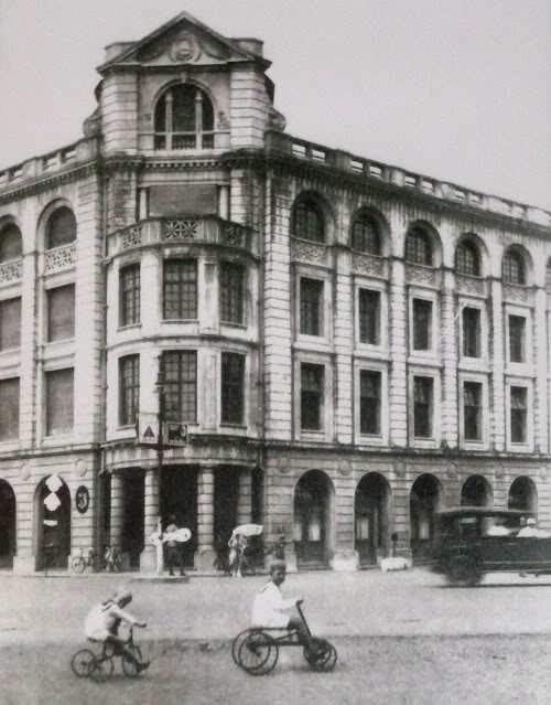 Gedung London Sumatera, Lonsum (Tempat Wisata Di Medan, Sumatera Utara)