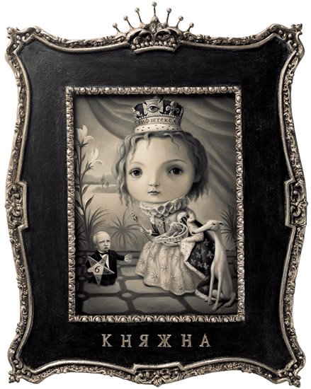 Sevasblog : things I like: Mark Ryden