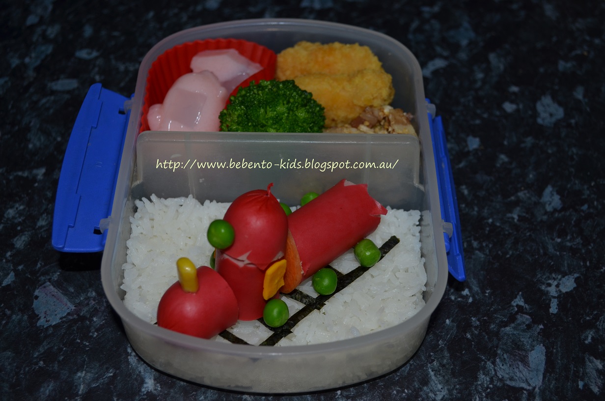 Bebento - Kids: Train Ride Bento