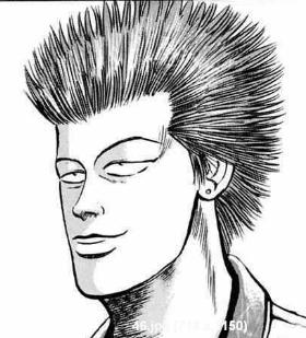 Nez River: Crows (Crows Zero 3)