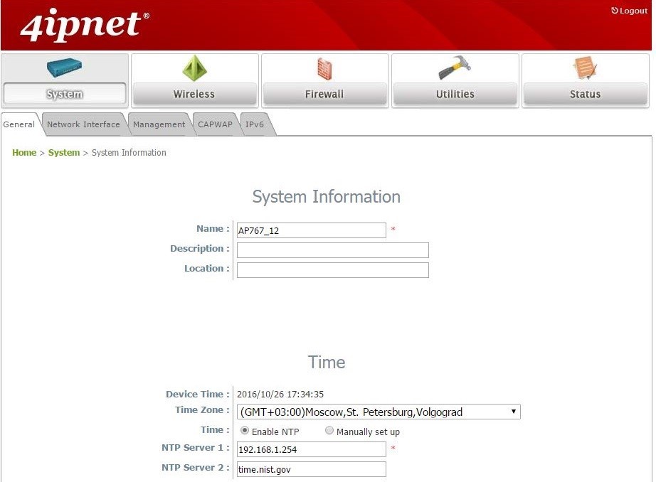 Product Review: 4ipnet Product for Wireless Network