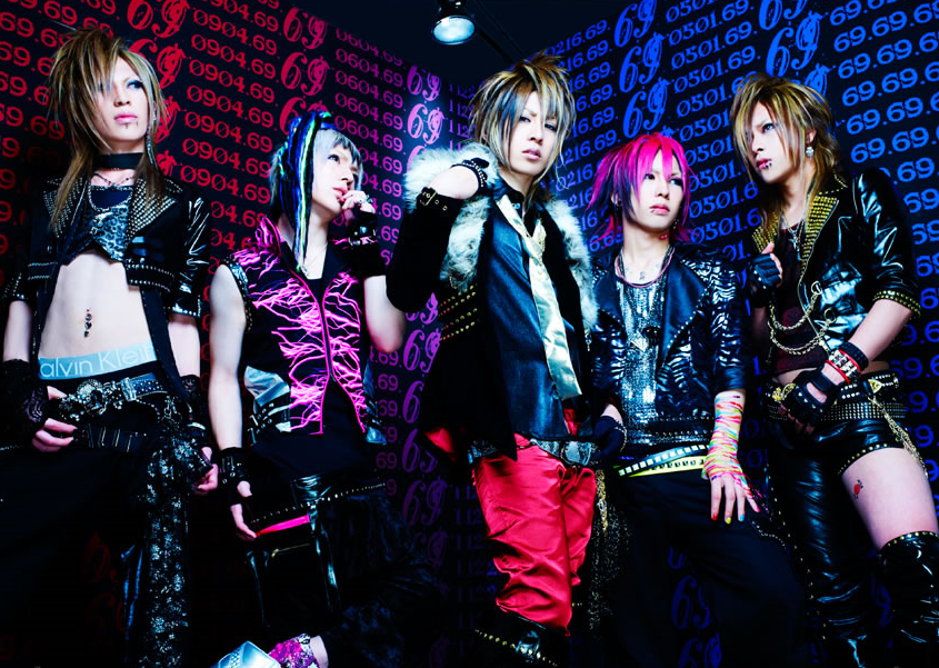 Kuma's Asian Music: ViViD