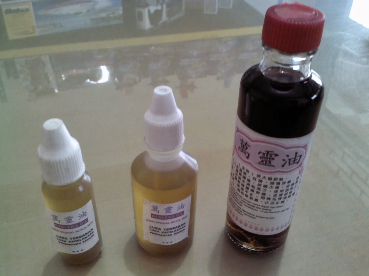 萬 靈 油 BAN LENG OIL