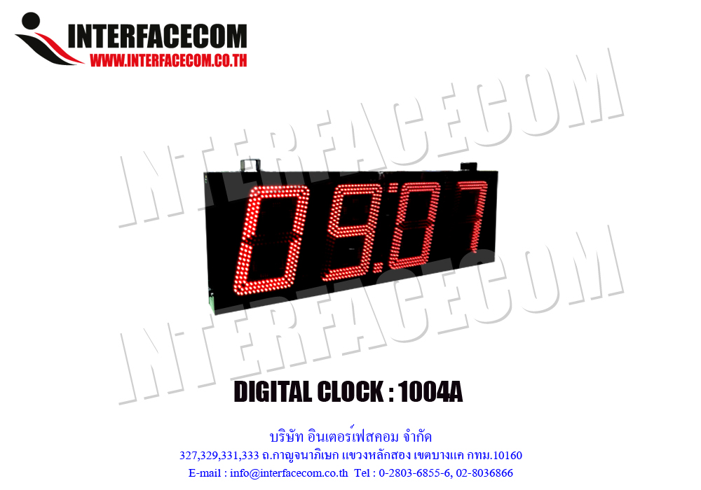 ผู้ผลิต ป้าย ANDON DISPLAY BOARD: นาฬิกา DIGITAL CLOCK CK : 1004 โทร. ...