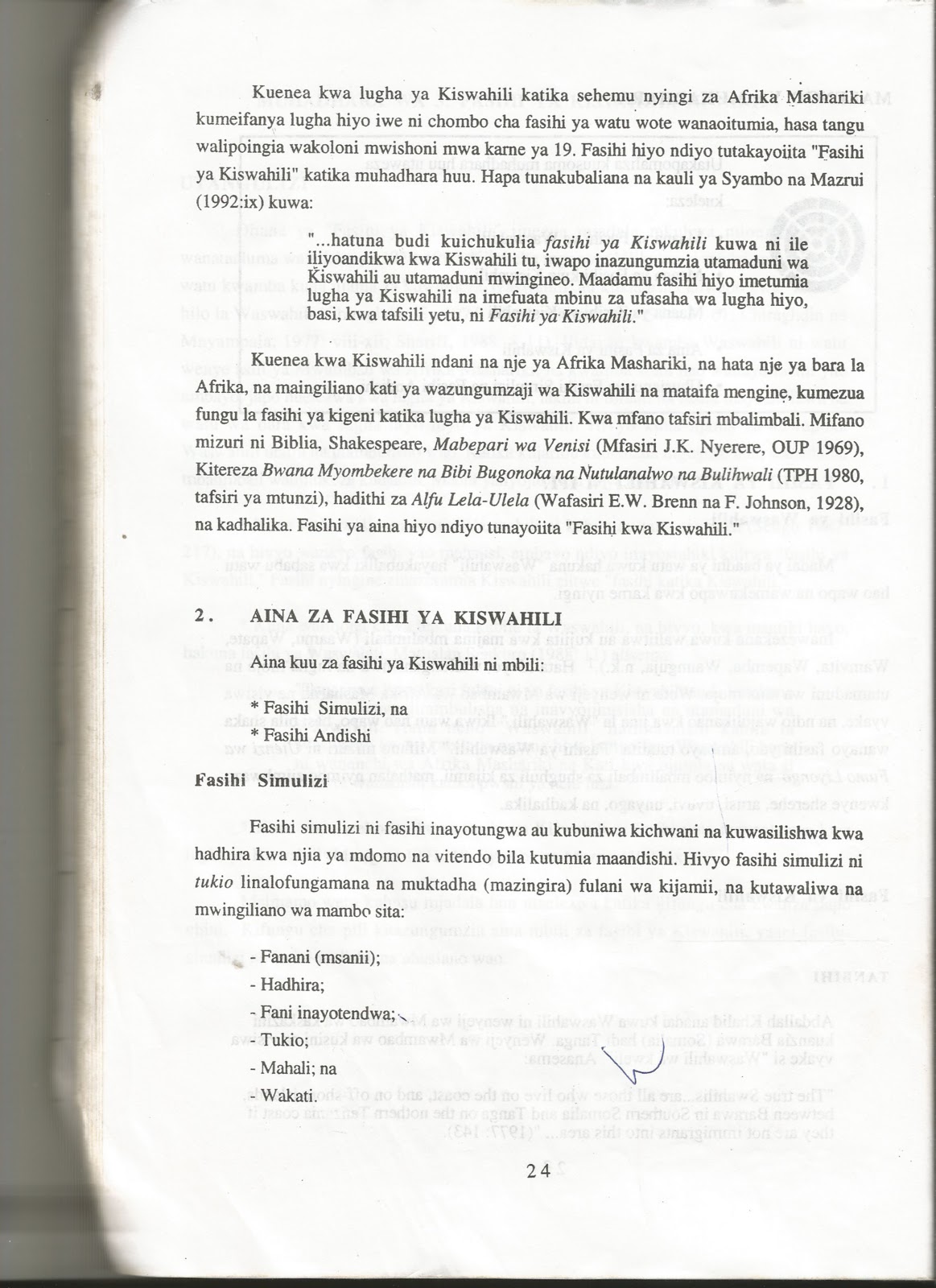 JAPHET MASATU BLOG: FASIHI YA KISWAHILI NI NINI