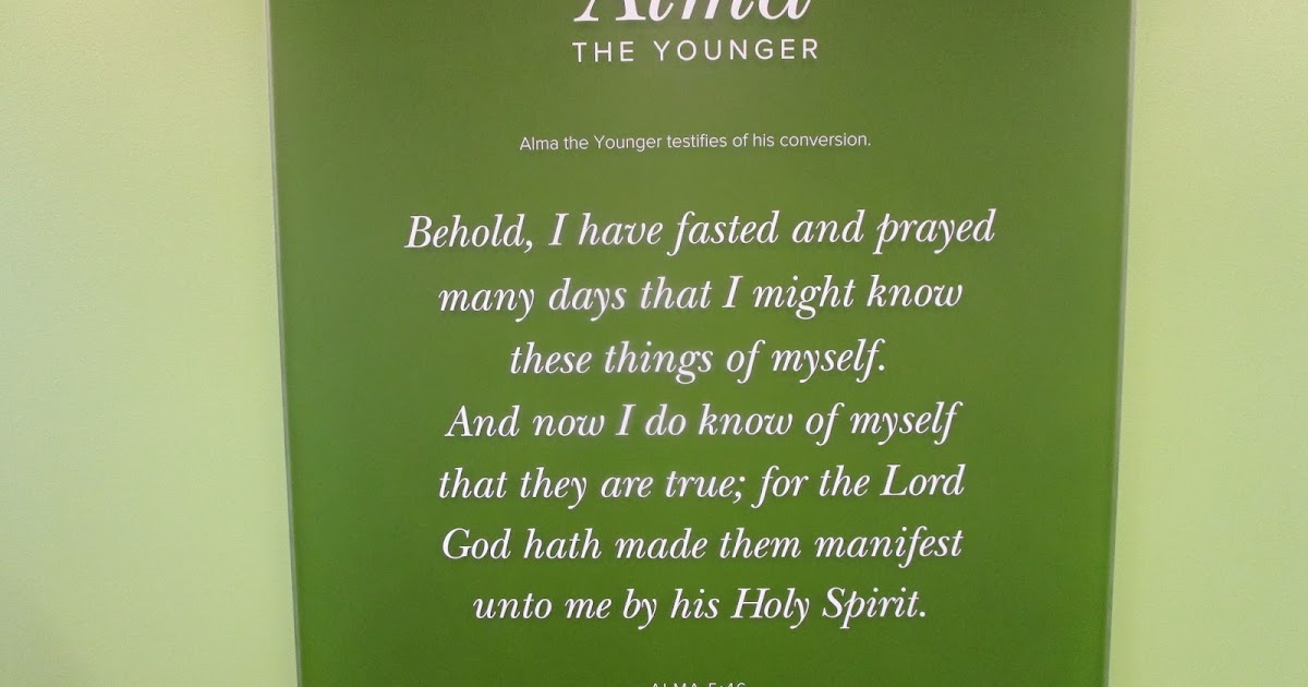 Elder Morley Haley Santa Fe Argentina Mission: Murals in the MTC