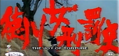 The Bloody Pit of Horror: Tokugawa onna keibatsu-shi (1968)