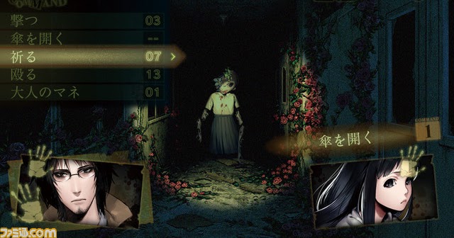 Death Mark estará para PC