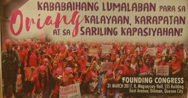 Kilusang Masa: Pahayag ng Paninindigan at Pagkakaisa ng Oriang