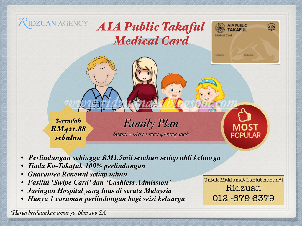 RIDZUAN Agency AIA Million Dollar Agency AIA Medical Card ridzuan-agency-aia-million-dollar-agency-aia-medical-card