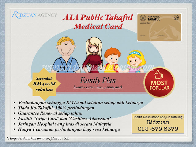 RIDZUAN Agency - AIA Million Dollar Agency: AIA Medical Card