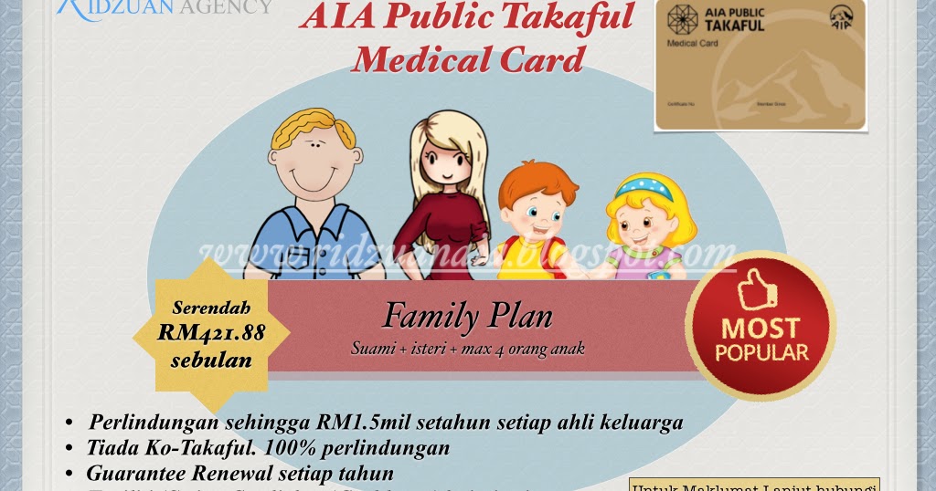 RIDZUAN Agency - AIA Million Dollar Agency: AIA Medical Card