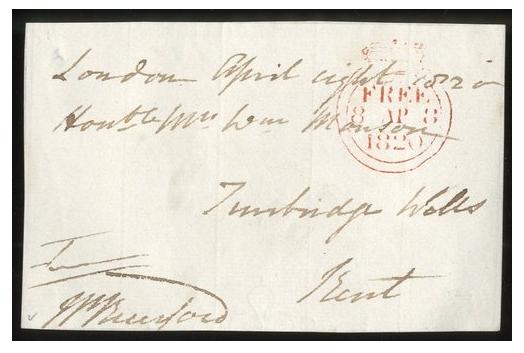 Free Front Signature Database: Some Naval Officers