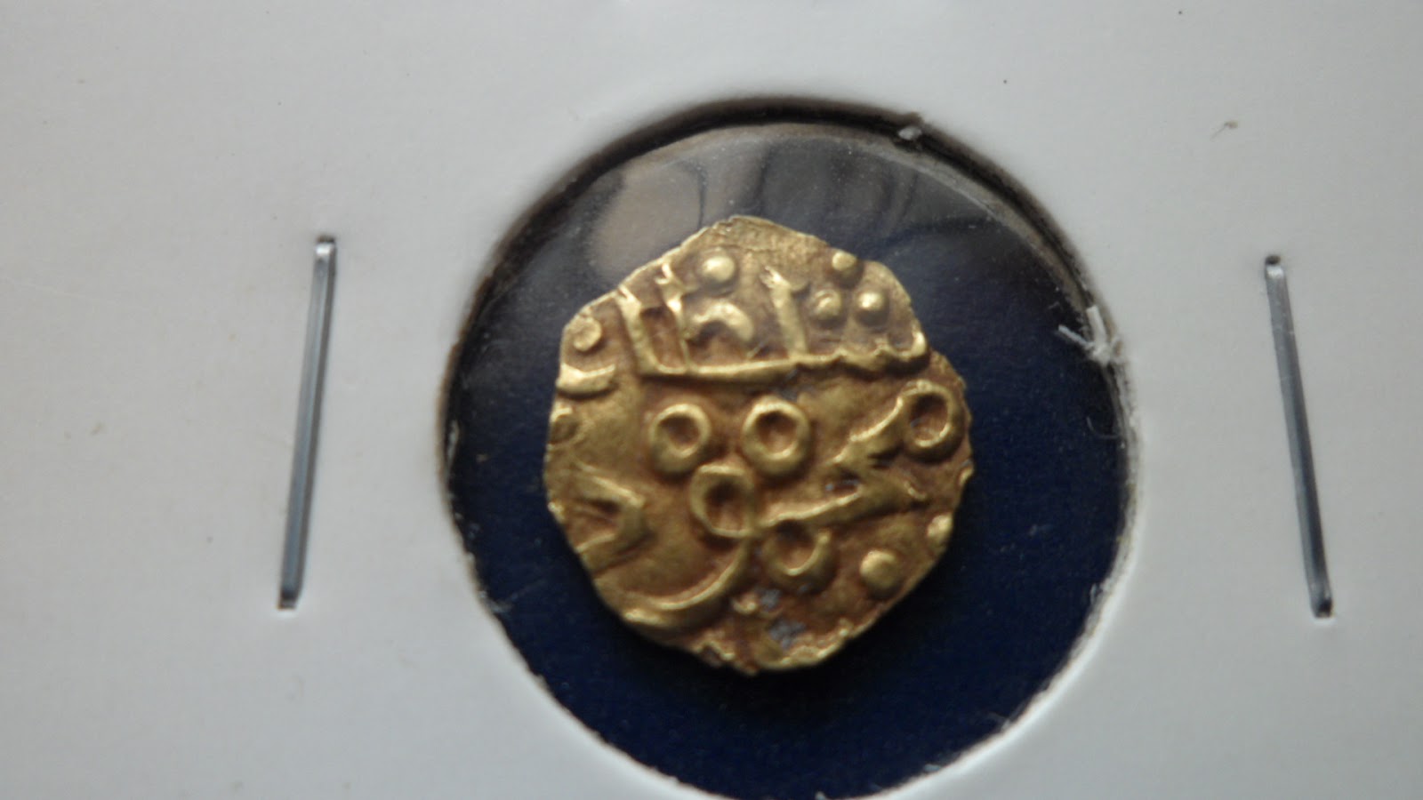 MRBA COIN COLLECTIONS: JOHOR KUPANG SULTAN MAHMUD SHAH