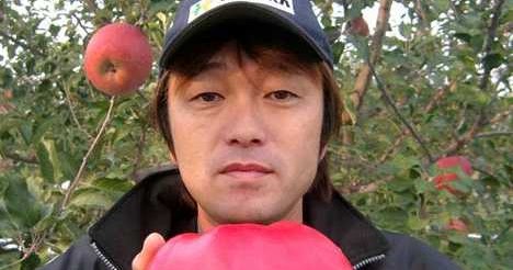 doubleREDapples: The World’s Largest Fruits