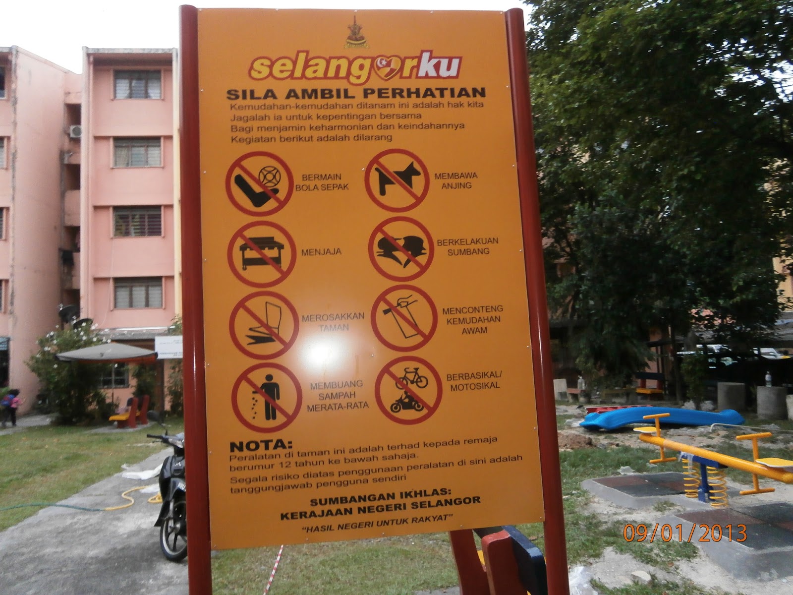 Kilang Signboard: Taman permainan